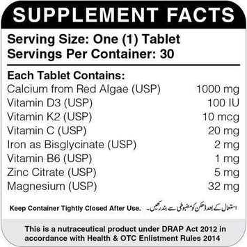 Get Herbiotics Healthcare Products Online in Pakistan – Vitamins House