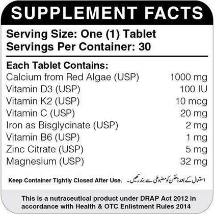 Get Herbiotics Healthcare Products Online in Pakistan – Vitamins House